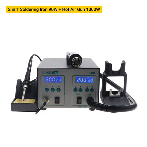 Термоповітряний ремонтний комплекс QUICK 712 ESD - Masteram